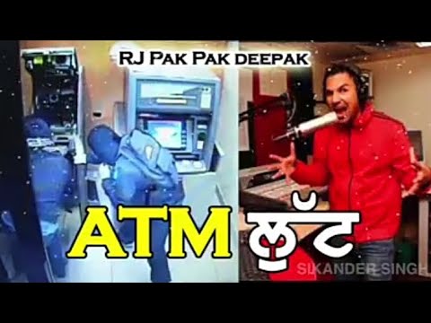 ATM Di Lutt | RJ Pak Pak Deepak | Mirchi Murga #mirchimurga #atmlutt