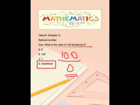 How to Understand 100 Dividing by Zero in Rational Numbers