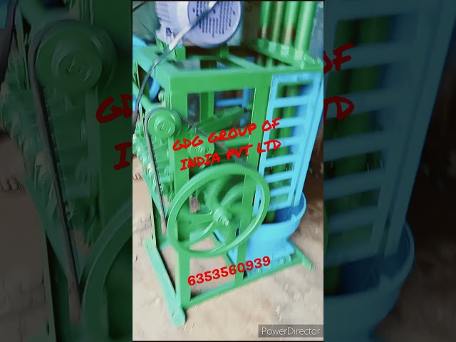 Red Chilli Pounding Machine - Fully Automatic Mirchi Kandap Machine - 4 Hammer Trader - Retailer ...