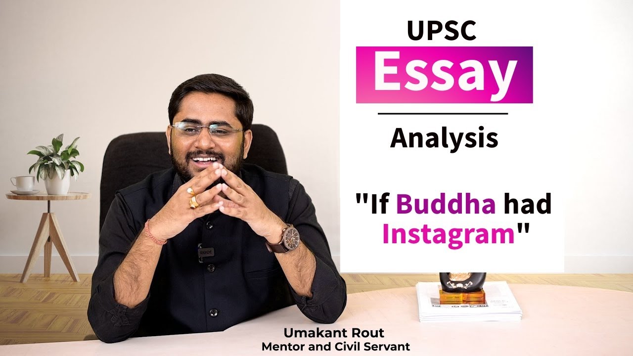 UPSC Essay Paper Analysis - UPSC Mains 2021