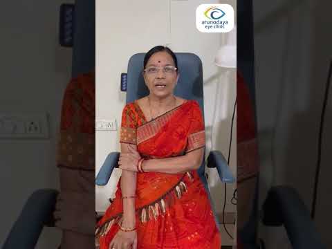 Cataract Surgery Patient Experience (in Marathi) | Arunodaya Eye Clinic | Dr. Anuprita Gandhi Bhatt
