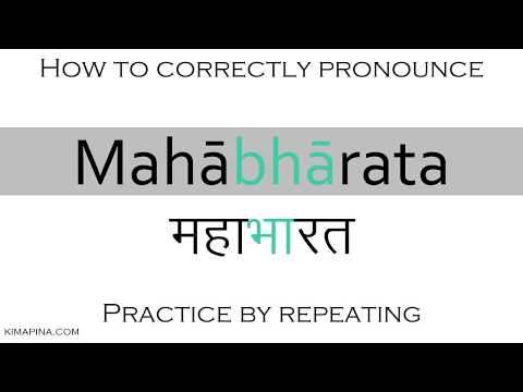 How to say great war of the Bhāratas in Sanskrit | How to pronounce Mahābhārata  - with meaning