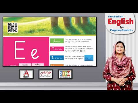 Teaching the Letter E | English 4 Plus | Alphabet Lesson for Teachers