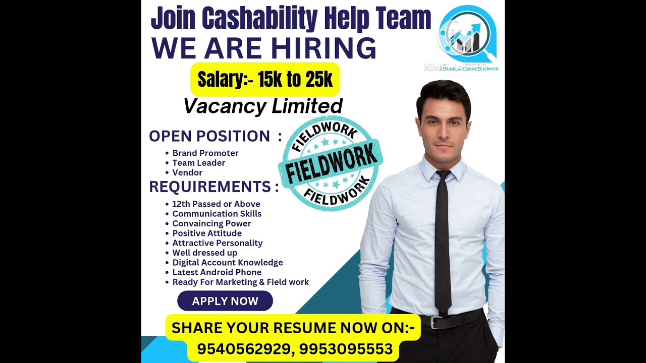 Join Cashability Help