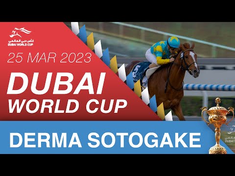 UAEダービー（G2） 2023/3/25(土) | 日程・結果 | JRA-VAN World - 海外競馬情報サイト