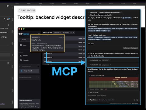 Connect Figma to Cursor using MCP