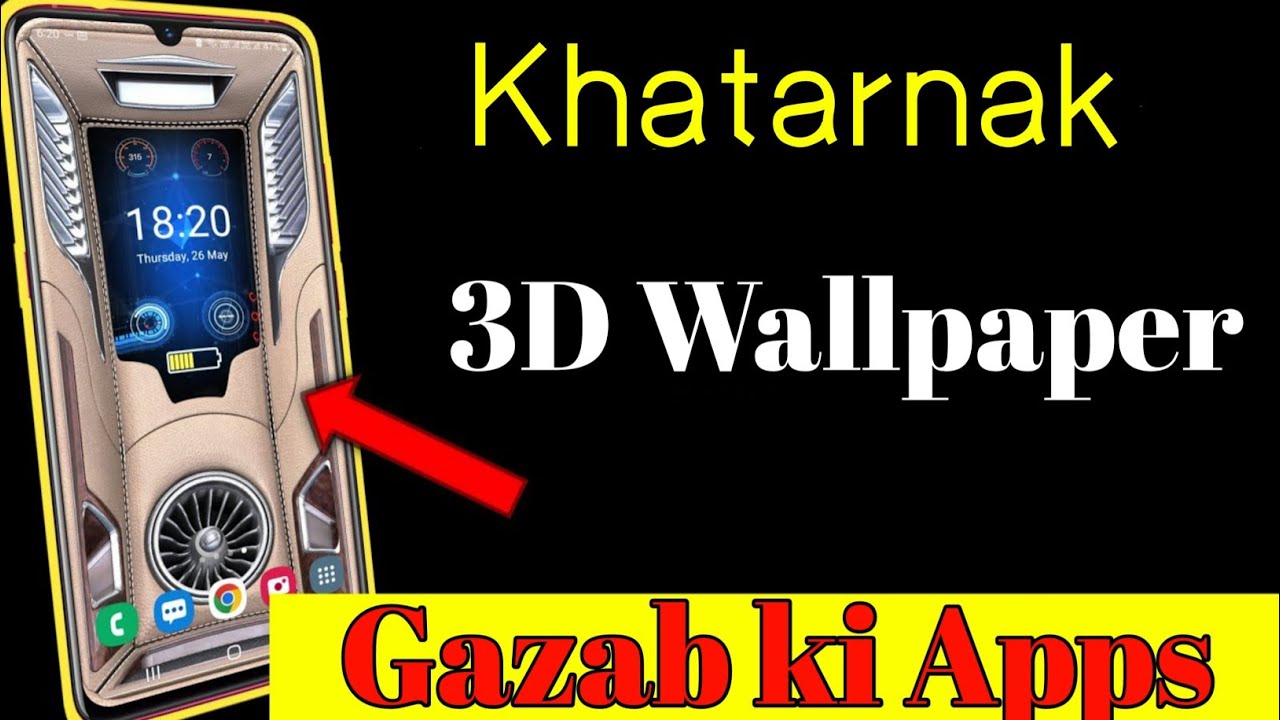 Amazing 3d live wallpaper 2022