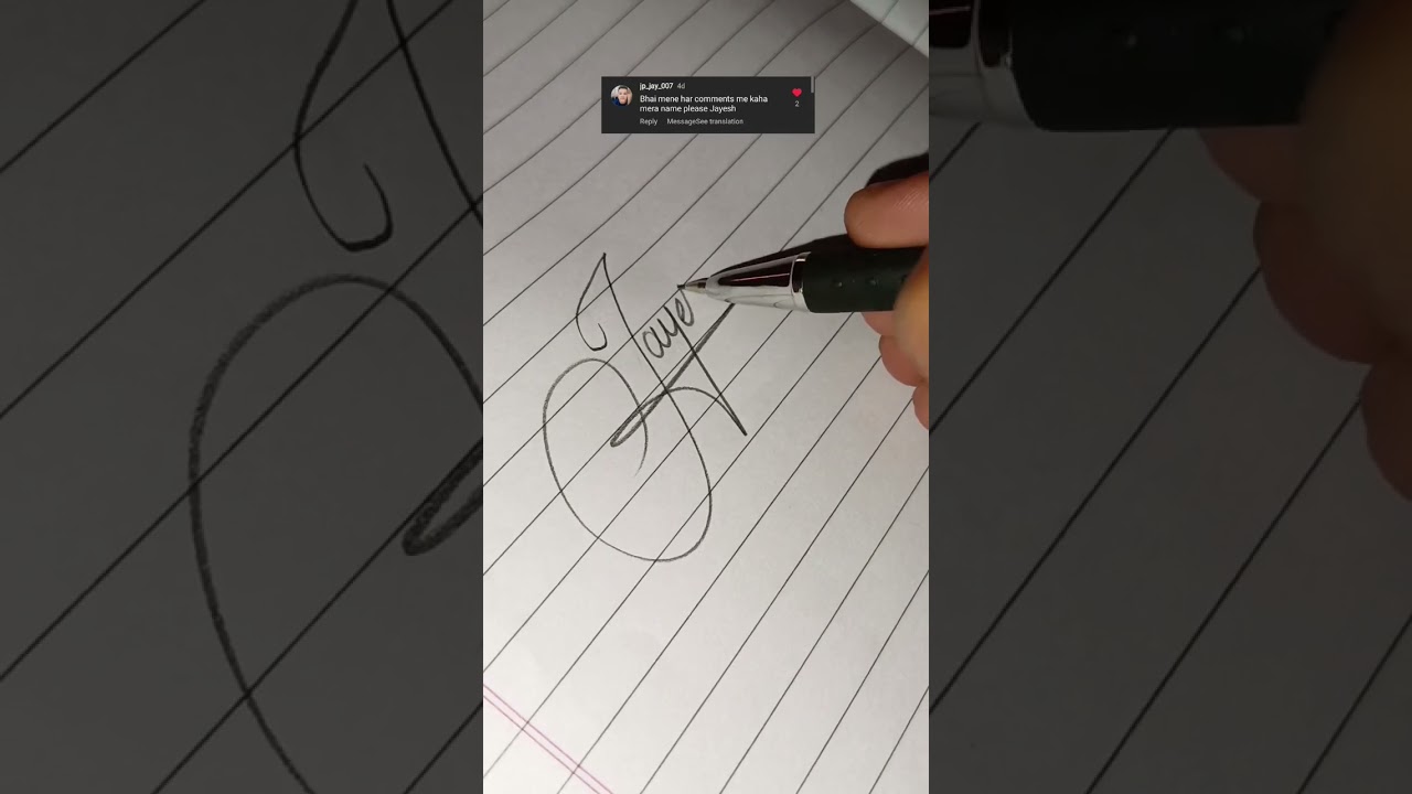 jayesh signature ✍️✨ // like comment subscribe 🥰 // #jayesh #signature #calligraphy