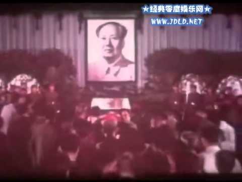 Mao Zedong’s funeral in 1976 – Everyday Life in Mao's China