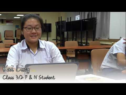 YISS [ENG SUB] Student Learning Space (SLS) - Teachers & Students Interview On User Experience