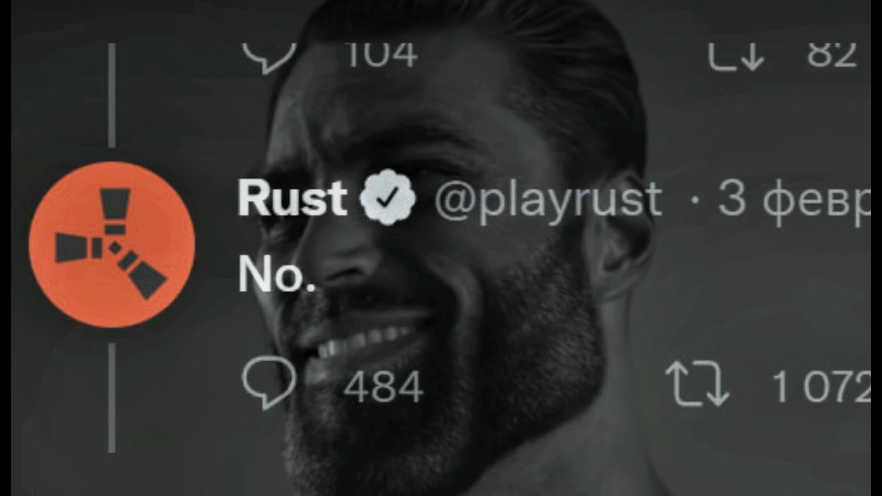 Rust Twitter Reply