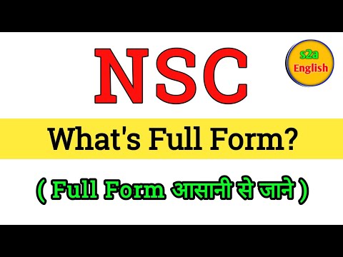NSC ka Full Form kya hai | Full form of NSC | Gk questions all full form | important full form