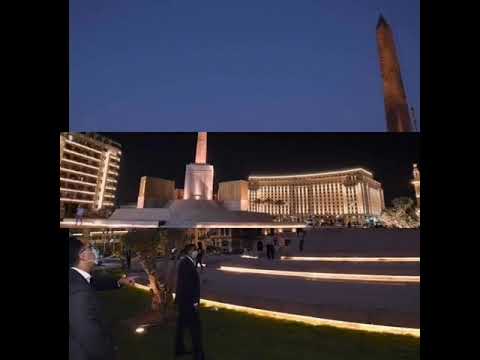 Tahrir Square in Cairo