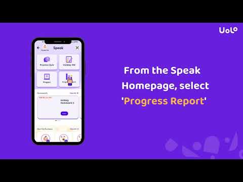 How to use Progress report feature Uolo learn App. (English)