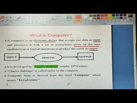 What is Computer? Introduction to computer in Telugu