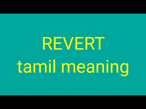 REVERT tamil meaning/sasikumar