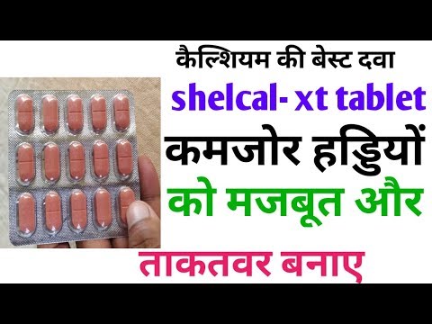 Shelcal XT Calcium Tablet with Vitamin D3, Methylcobalamin, L ...