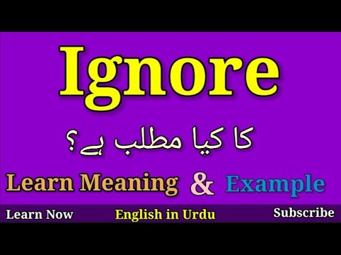 Ignore Meaning in Urdu
