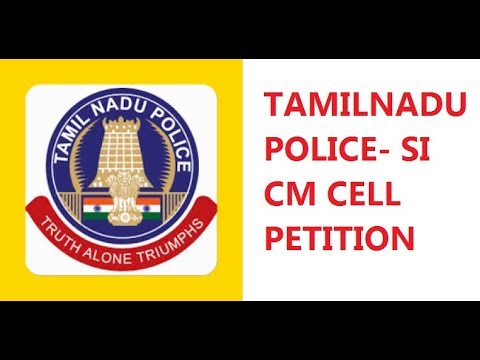 TN POLICE - SI CM CELL PETITION