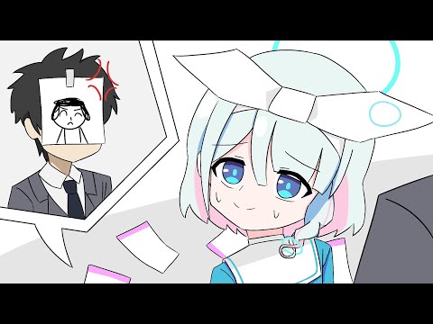 Sensei not having it - Blue Archive Animation