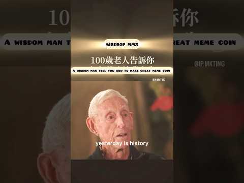 A wisdom man tell you how to make great meme coin and Airdrop MMX