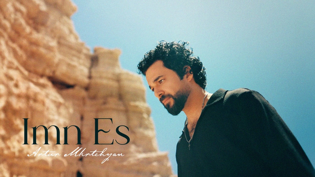 Artur Mkrtchyan - Imn Es