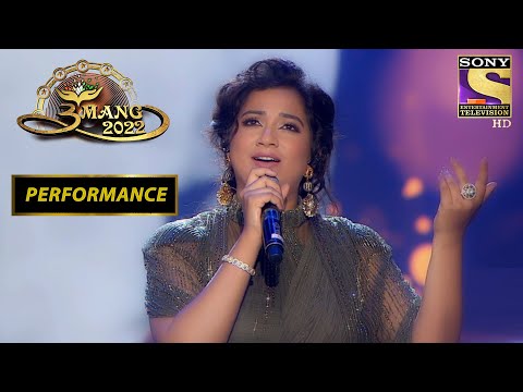 Live Performance | Shreya Ghoshal History