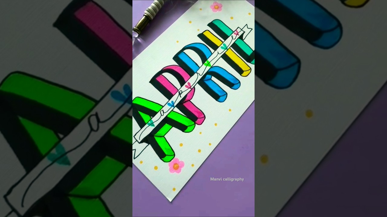 Make your name into art comment new #shorts #manvicalligraphy #calligraphy #youtubeshort #satisfying