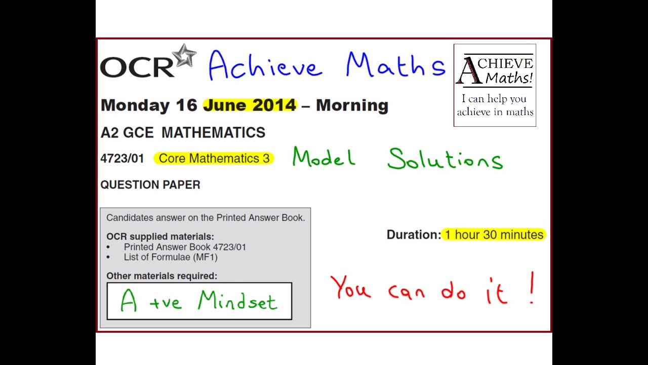 A-level Maths OCR June 2013 Core Mathematics 3 C3 (complete paper)