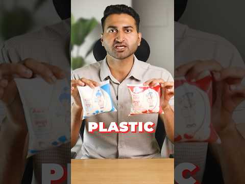 Amul Milk