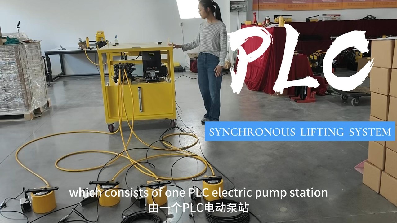 PLC Synchronous lifting system