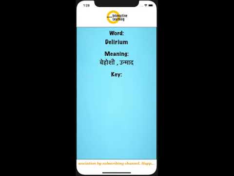 Delirium Hindi Meaning Pronunciation Synonyms, हिंदी में मीनिंग मतलब English Vocabulary Fun