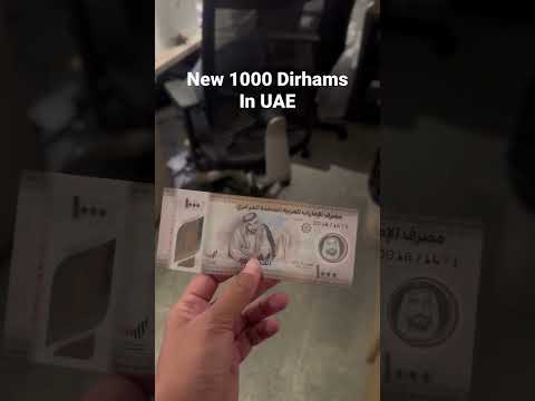 New 1000 dirhams notes in UAE #newmoney #newnotes #notes