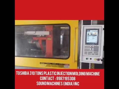 Toshiba Injection Molding Machines - Latest Price, Dealers & Retailers ...