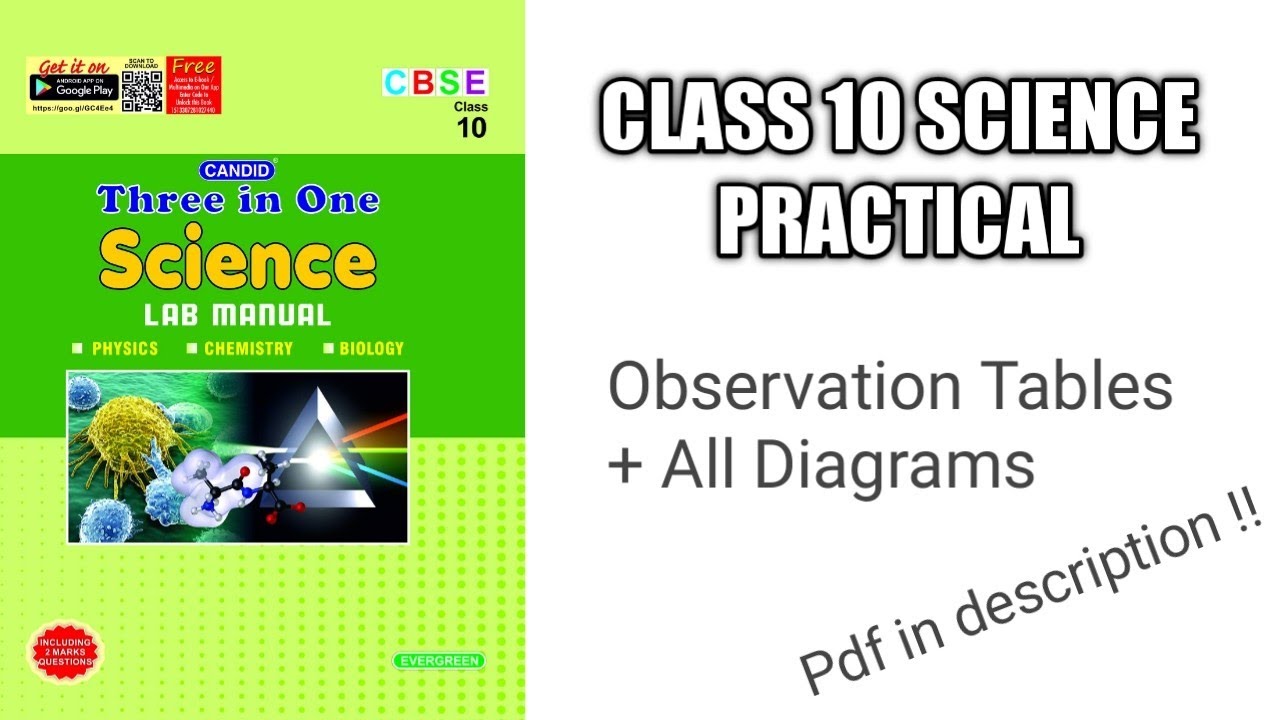 Science Practical Lab Manual  | Class 10 Practical | CBSE BOARD EXAMS | Pdf in Description