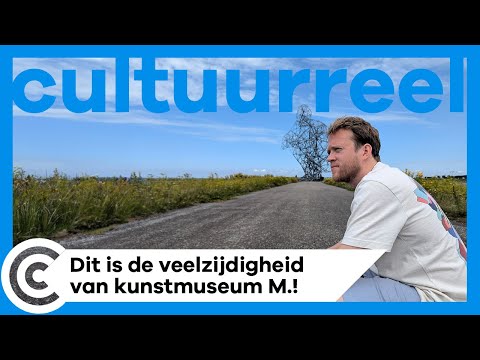 Kunst om mee te spelen en land art: beleef de variatie van M. - CULTUURREEL | shot of culture