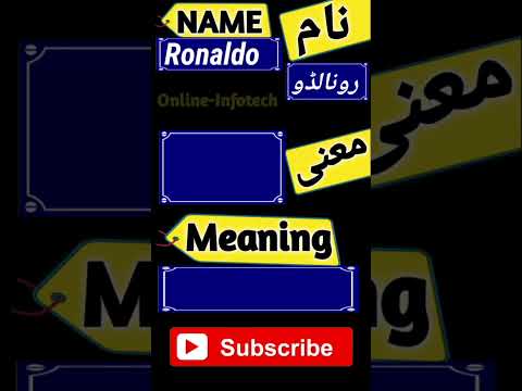 Ronaldo | Ronaldo name meaning @OnlineInfotech