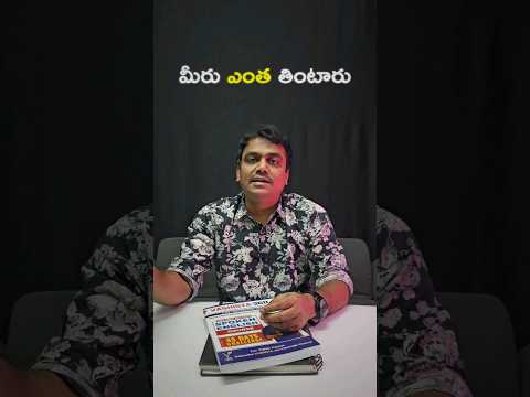 Spoken English concepts of Vashista 360