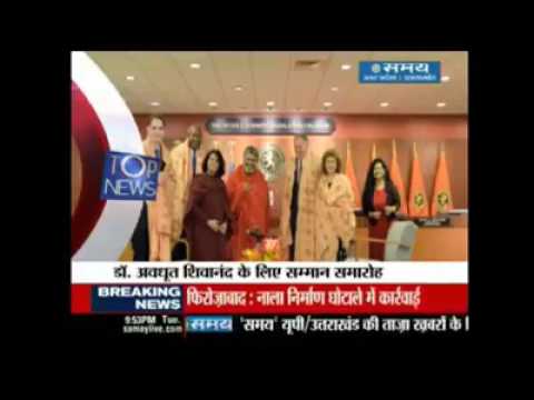 New York Honours Dr. Avdhoot Shivanand