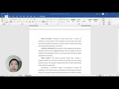 final essay presentation