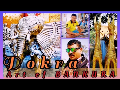 Dokra Art of BANKURA #dokra #bankura #bishnupur #westbengal #art #culture