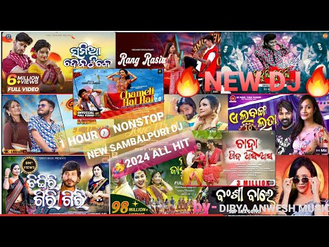 2024 ALL NEW SAMBALPURI DJ SONG | ALL TIME HIT |NONSTOP REMIX| MOST POPULAR HIT SONGS | BY- DIBYA DJ