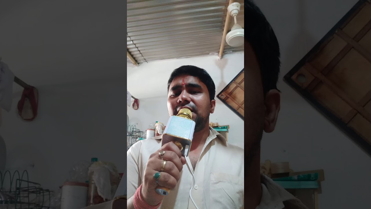 Nazar K Samne Jigar K Pass by Rakesh Kumar Pathak