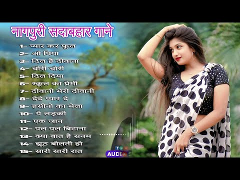 New Nagpuri Nonstop Song 2025 | Singer Suman Gupta | Toke Dekhal Bina | Dance Song 2025 #sadrisong