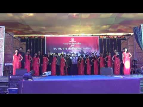 K.K.Wagh Polytechnic - Admission 2026, Fees, Courses, Placement, Ranking