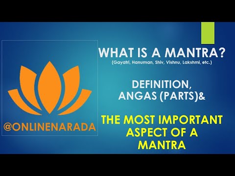 Sanskrit Mantra Meaning | What is Mantram | How does Mantra work | Mantra definition | Hindu Mantra