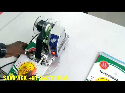 Batch Coding Machines - Batch Coder Latest Price, Manufacturers & Suppliers