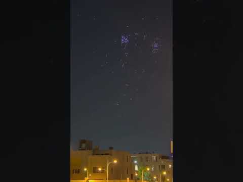 RIYADH MASTERS DRONE SHOW