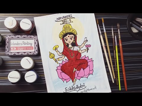 Navratri Day 9। Durga Maa Drawing। Mata Siddhidhatri। 9 forms of Durga। Easy drawing durga mata।।