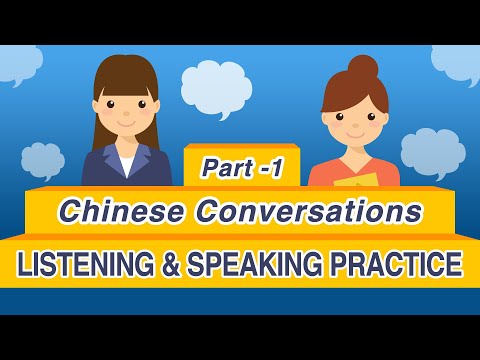 100 Daily Chinese Conversations (Part 1) - Learn Mandarin Chinese Listening & Speaking